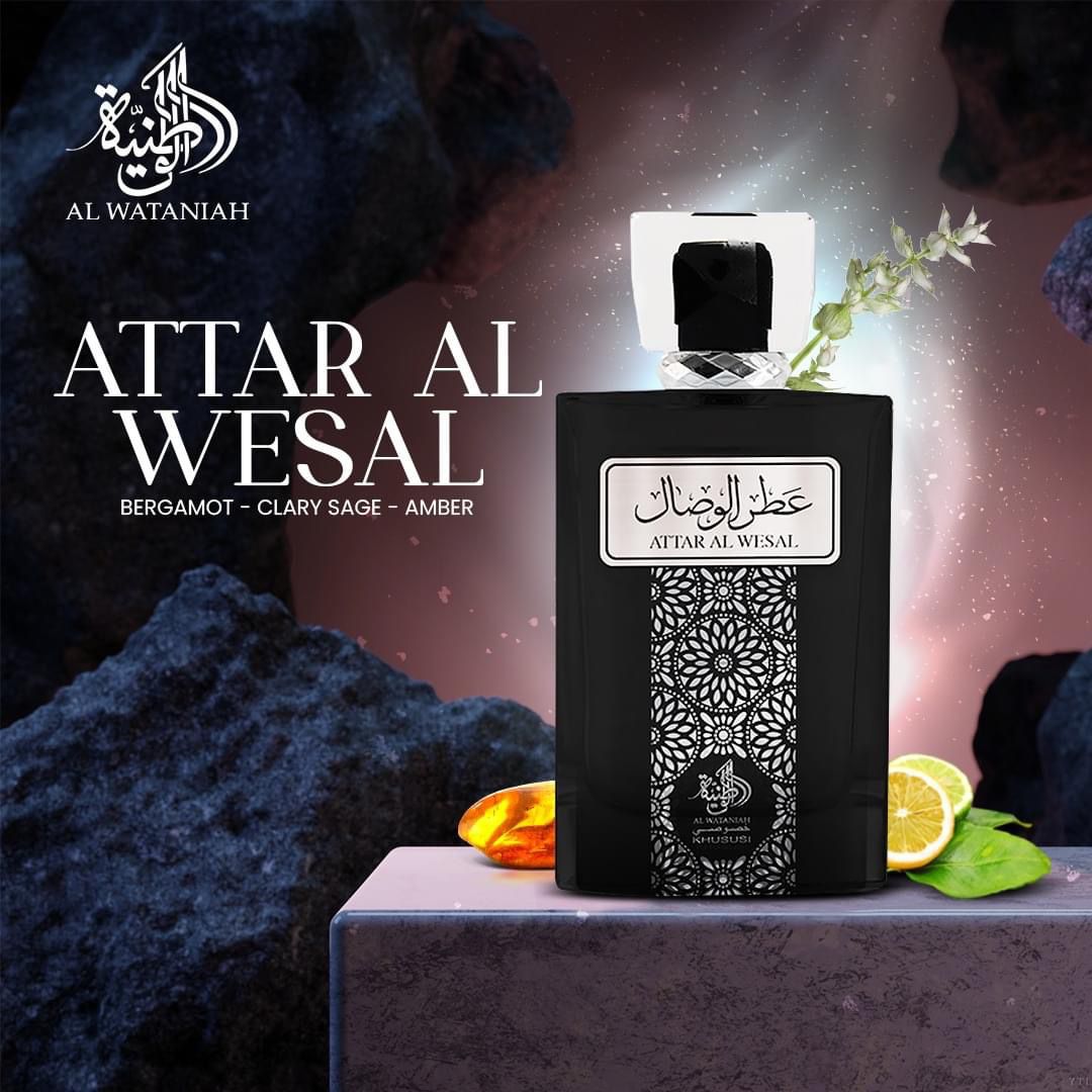 Attar Al Wesal – miaaromas